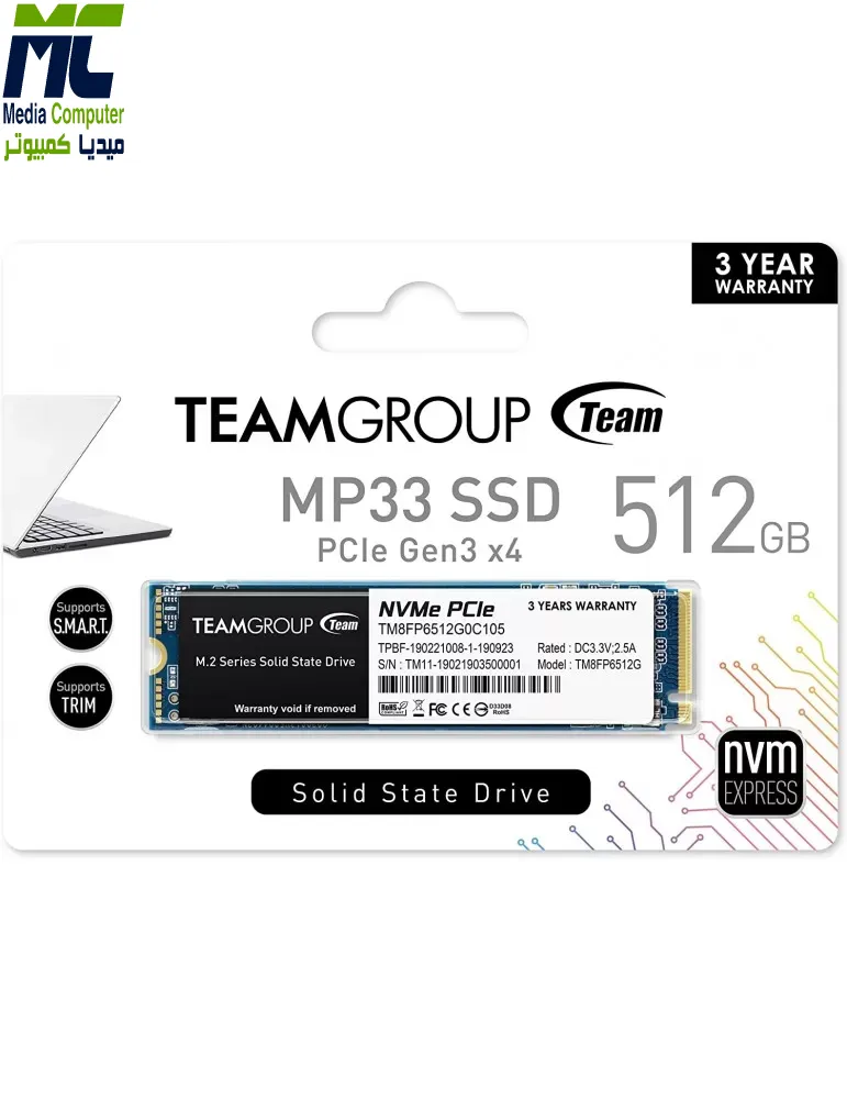 SSD TEAM MP33-512GB M.2 NVMe | ميديا كمبيوتر