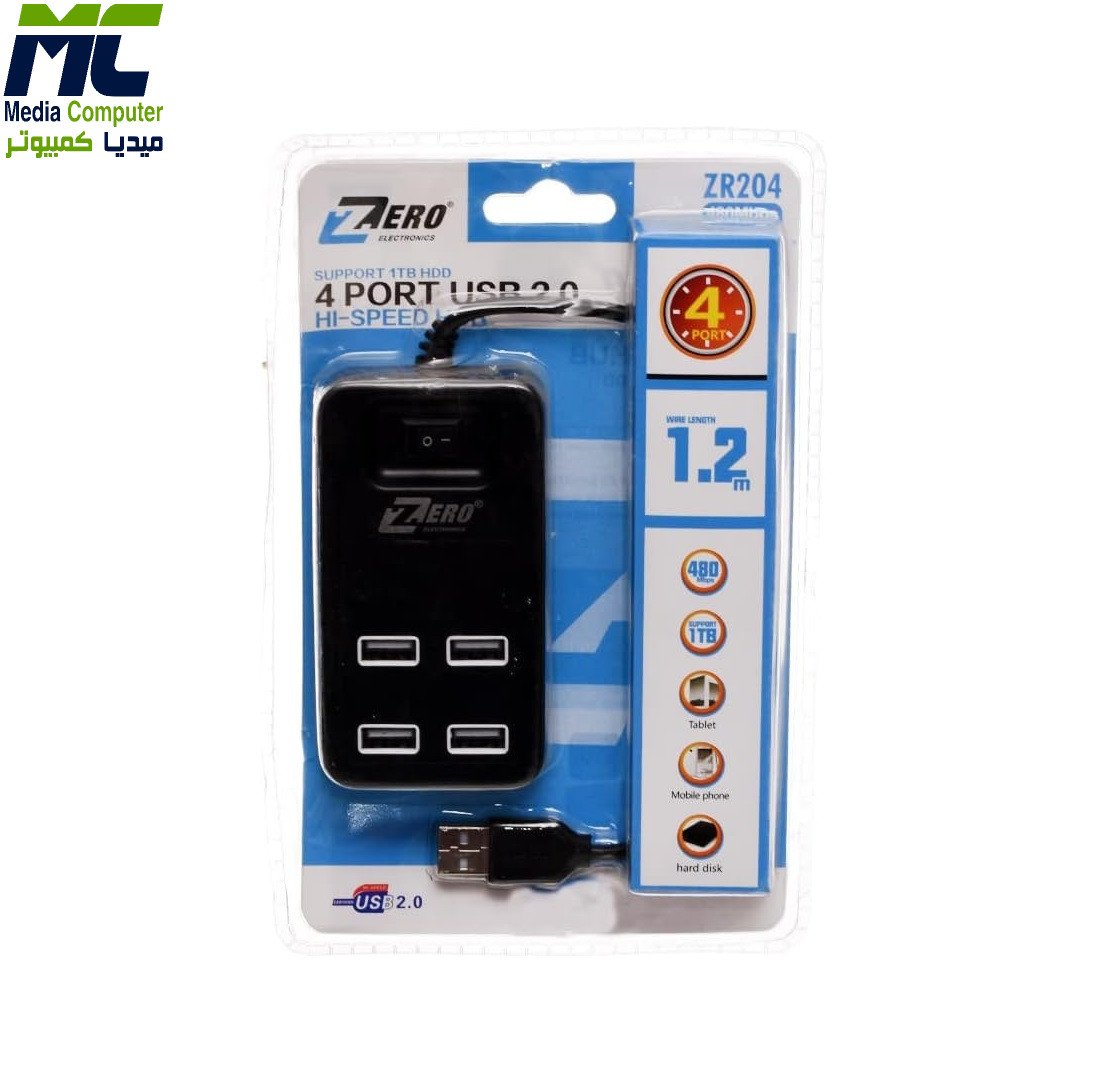 Zero ZR204 USB HUB 4 Ports | Media Computer